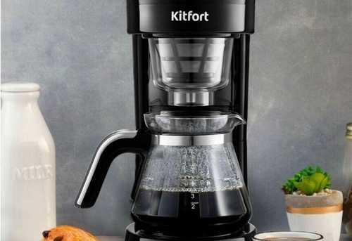 Кофеварка kitfort KT-759