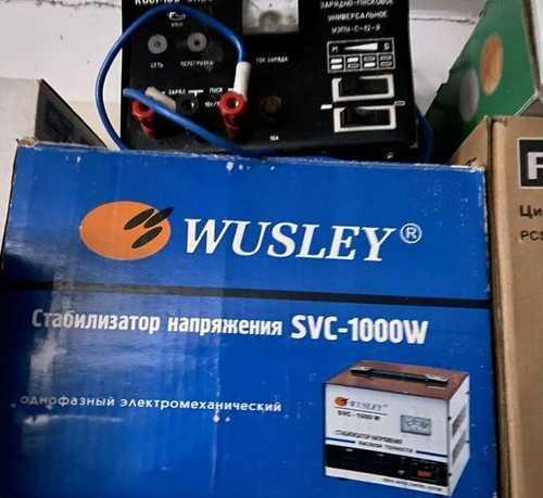 Стабилизатор напряжения wusley SVC-1000W