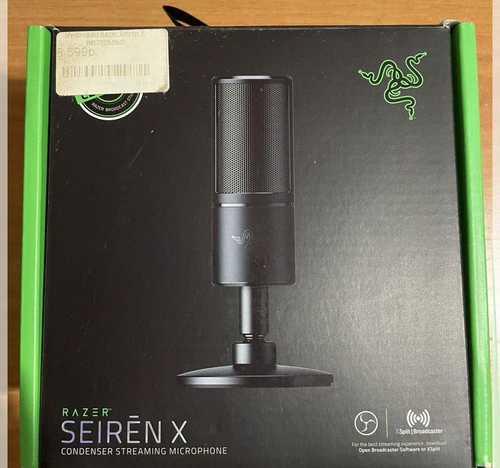 Микрофон razer seiren x