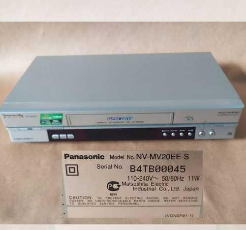 Видеомагнитофон panasonic nv mv 20ee-s