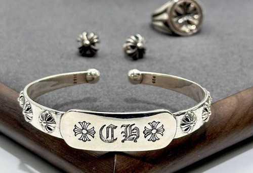 Chrome Hearts Серебряный Браслет