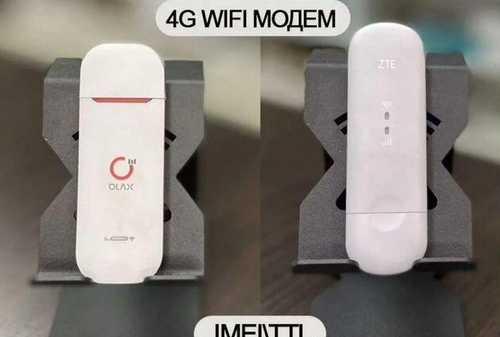 4G WiFi Роутер Универсальный Любой Тариф NF6