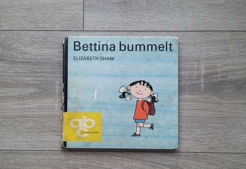 Книга детская на немецком