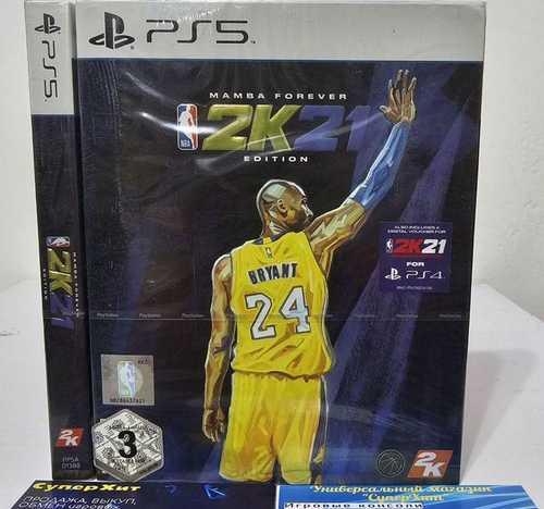 NBA 2K21 Mamba forever edition PS5