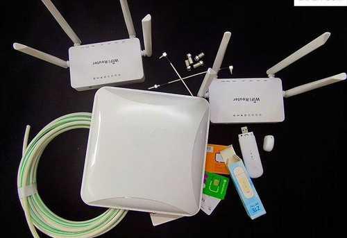 Комплект 3G/4G: Антенна mimo, WiFi роутер, модем