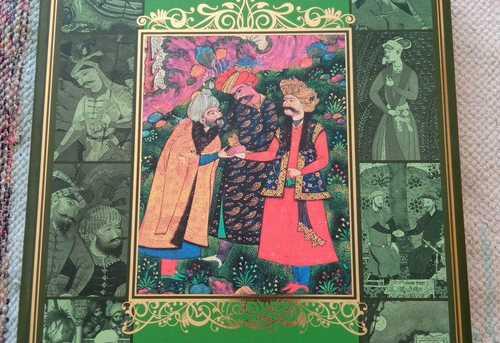 Книга Подлинные Рассказы из Жизни Ходжи насреддина