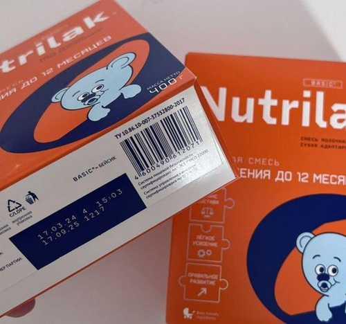 Детская смесь nutrilak