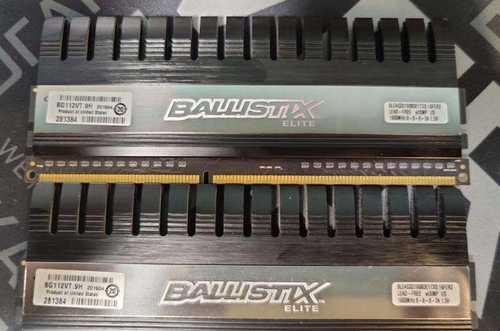 Оперативная память ddr3 8gb 1600