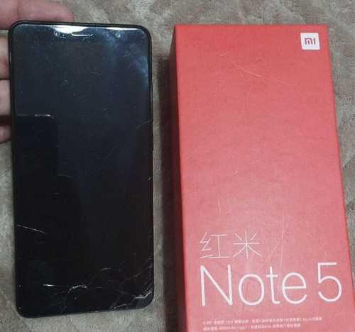 Xiaomi Redmi Note 5, 4/64 ГБ