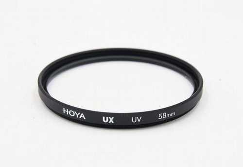 Светофильтр Hoya UX UV 58mm