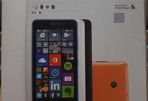 Microsoft Lumia 640 LTE Dual Sim, 8 ГБ