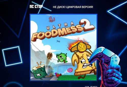 Ultra Foodmess 2 PS5