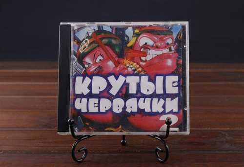 PC Worms 2 Крутые Червячки 1998