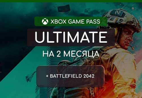 Battlefield 2042 для Xbox Series
