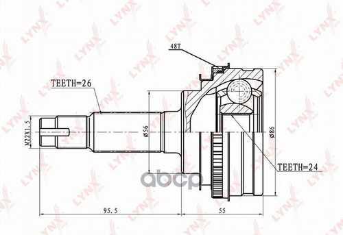 Шрус toyota camry/RAV4 -00 наружн. co7509a lynx