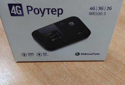 Роутер мегафон 4G