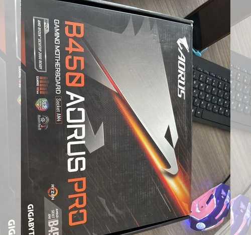 Пустая коробка от материнской платы b 450 aorus