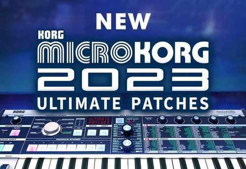 300 пресетов для MicroKorg от Ultimate Patches