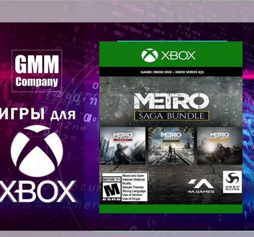 Metro saga bundle (xbox ONE, series XS)