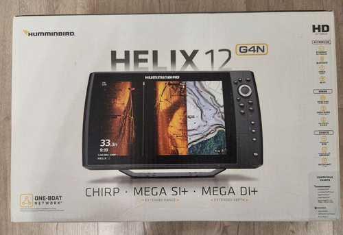 Эхолот Humminbird Helix 12 Mega Si+ GEN4