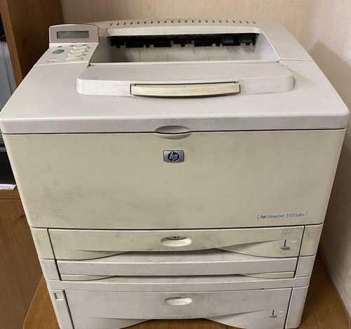 Принтер А3 HP LaserJet 5100dtn