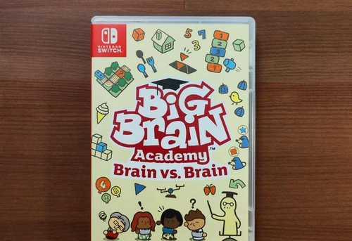 Big Brain Academy: Brain vs. Brain