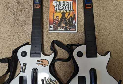 Guitar hero, 2 гитары и игра для Wii
