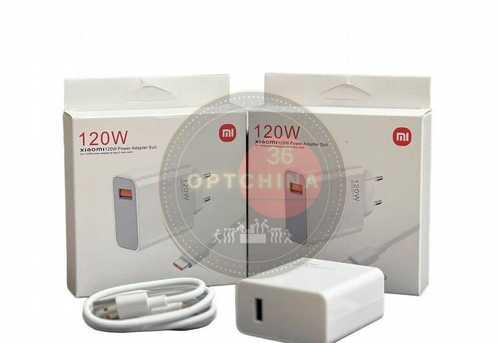 Сзу xiaomi power adapter 120w опт