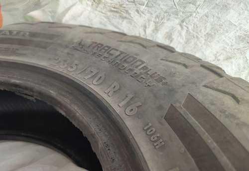 Continental ContiCrossContact LX 235/70 R16