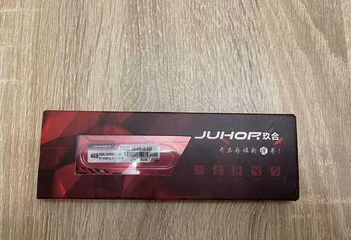 Оперативная память juhor DDR4 2400 MHZ