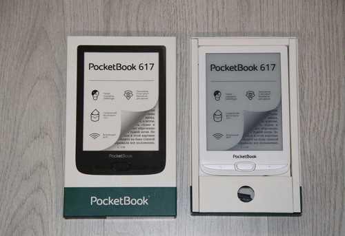 Pocketbook 617 White