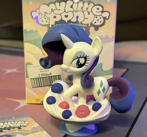 Pop mart my little pony Rarity Рарити