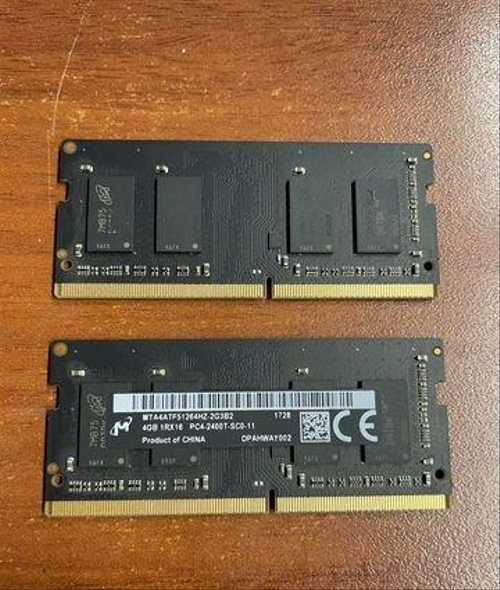 Оперативная память 4GB micron DDR4 2400 SO-dimm