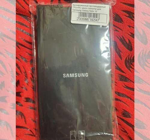 Чехол Samsung Galaxy Note 10