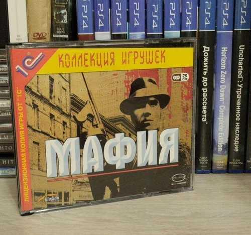 Мафия Mafia игра на пк pc диски fatbox 3CD