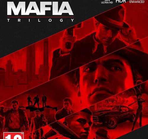 Ключ xbox код игры Mafia Trilogy