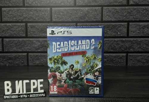 Новый Dead Island 2 (PS5)