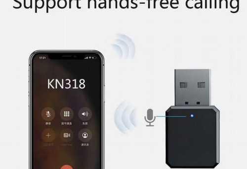 Автомобильный Bluetooth 5.1 приемник адаптер