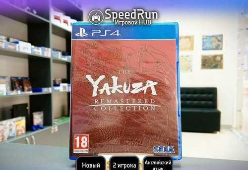 The Yakuza: Remastered Collection для PS4 Новый