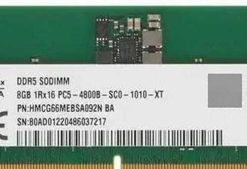 8Gb DDR5 4800MHz Hynix Original SO-dimm