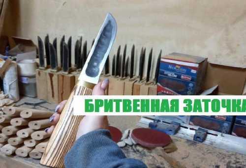 Нож охотничий якутский