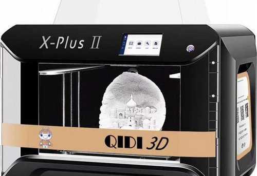 Новый 3D принтер Qidi Tech X-Plus II