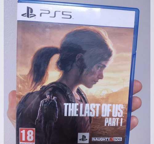 Last OF US part 1 PS5