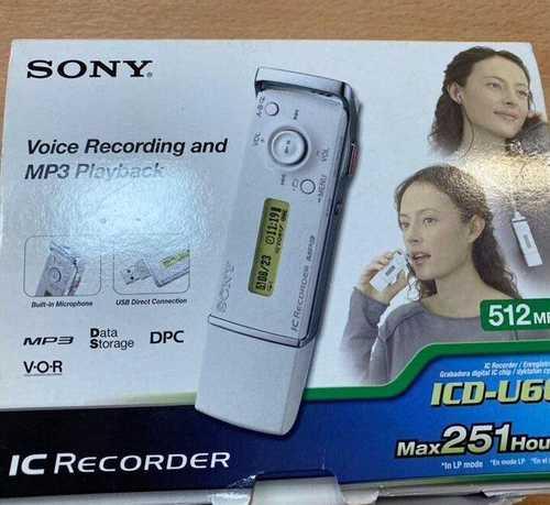 Диктофон sony ICD-U60