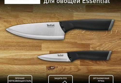 Набор ножей Tefal