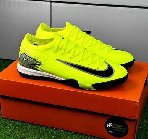 Сороконожки nike mercurial air zoom vapor 16