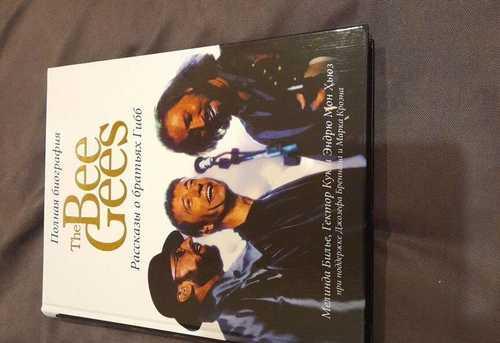 Полная биография the Bee Gees