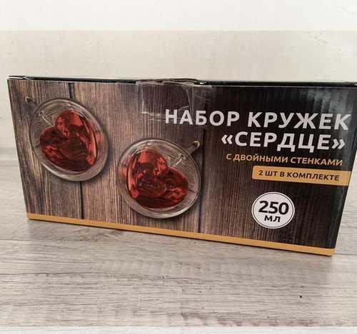 Кружки сердечки