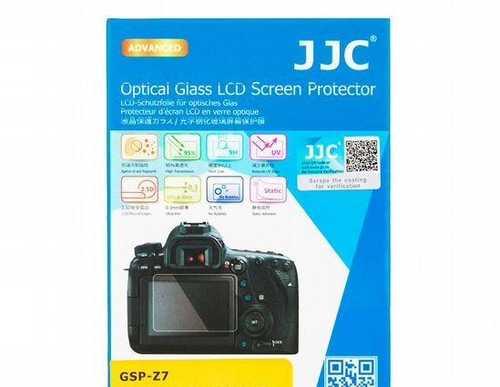 Защитное стекло JJC для Nikon Z7/Z6/Z5