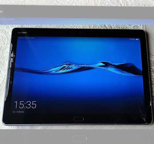 Планшет Huawei Mediapad M3 Lite 10 LTE (BAH-L09)